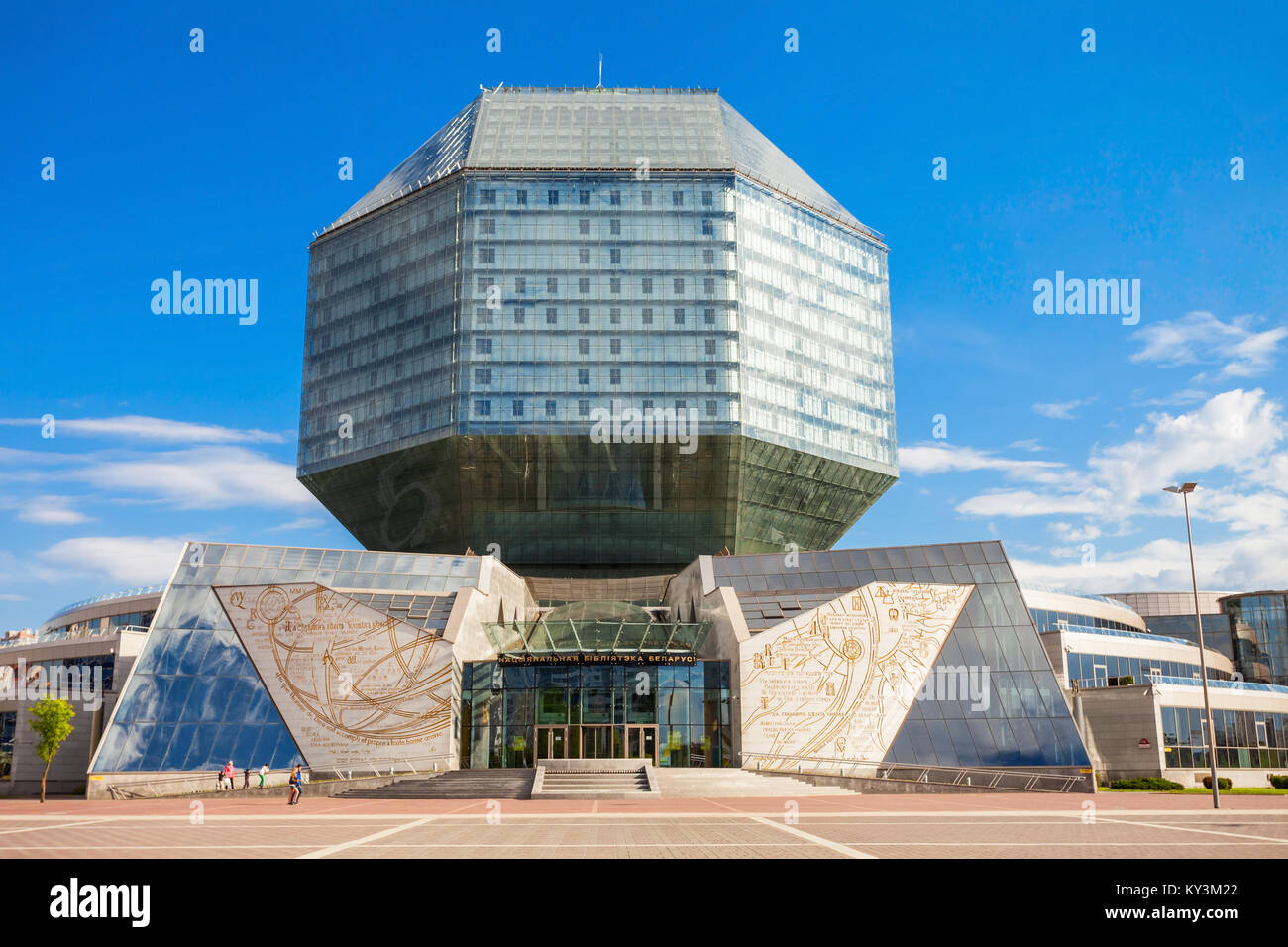 Now belarus view hi-res stock photography and images - Alamy