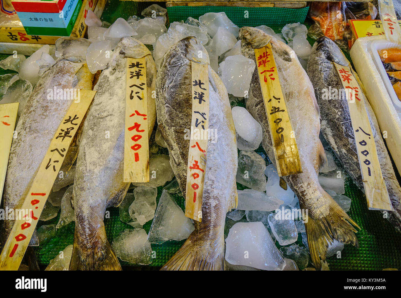 Hakodate, Japan - Oct 1, 2017. Salted salmon fish for sale at Asaichi ...