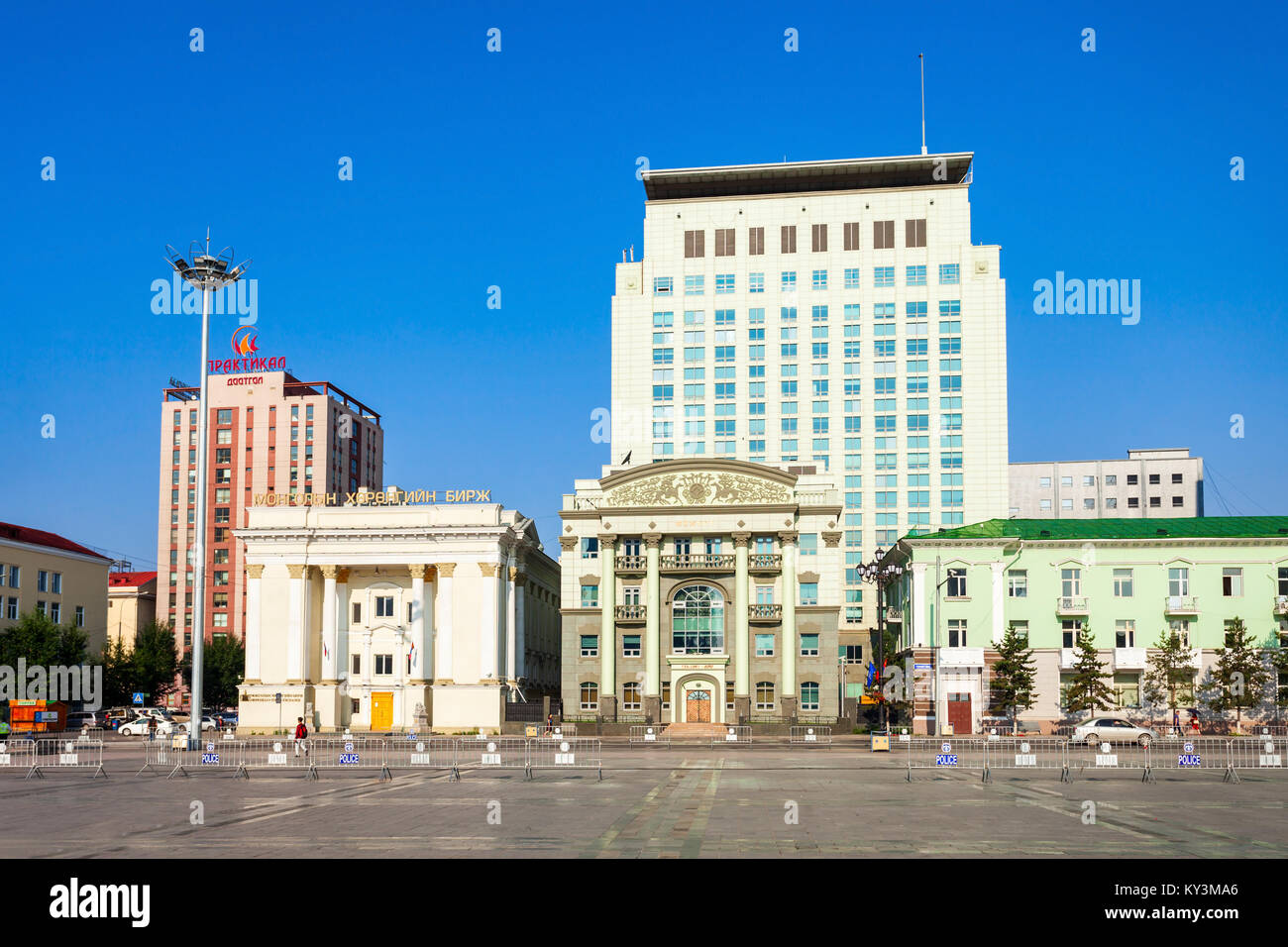 ULAANBAATAR, MONGOLIA - JULY 12, 2016: Chinggis Square formally Grand ...
