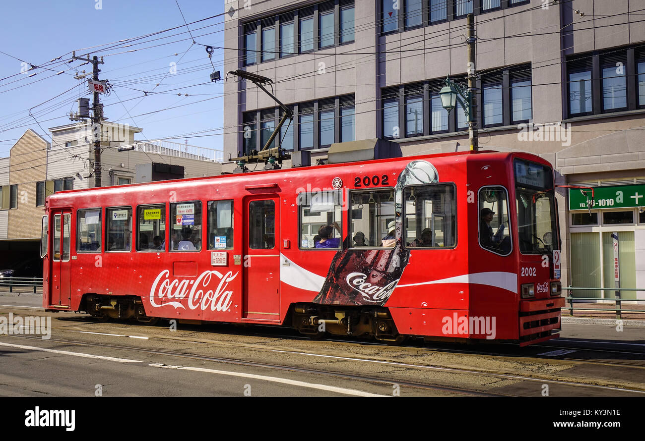 Hakodate line hi-res stock photography and images - Alamy