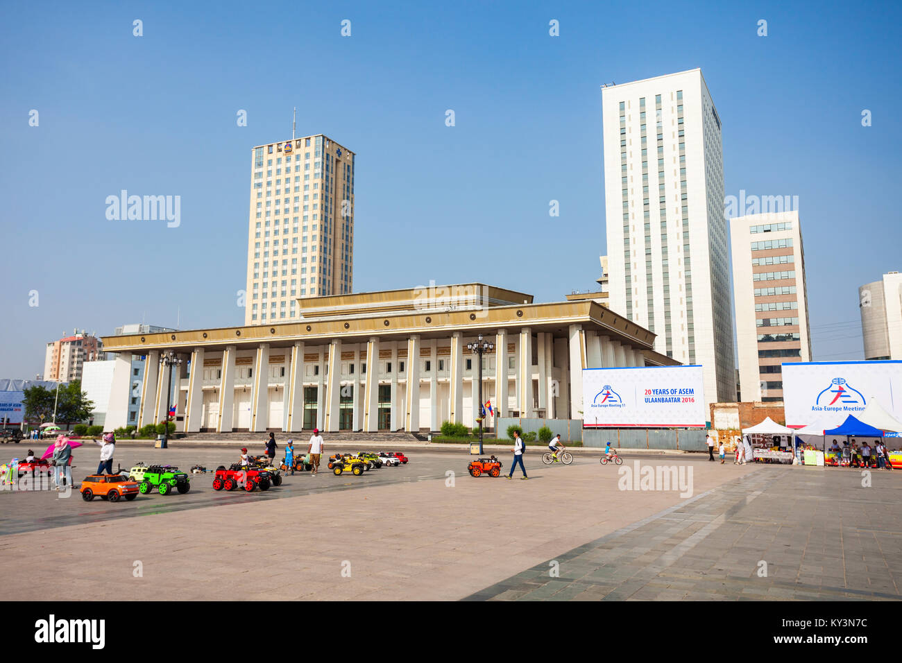 ULAANBAATAR, MONGOLIA - JULY 12, 2016: Chinggis Square formally Grand ...