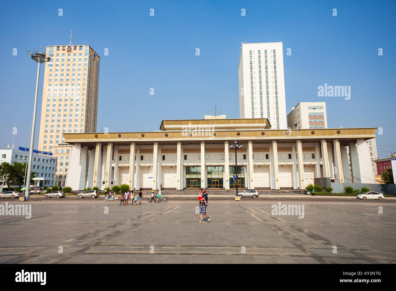 ULAANBAATAR, MONGOLIA - JULY 12, 2016: Chinggis Square formally Grand ...
