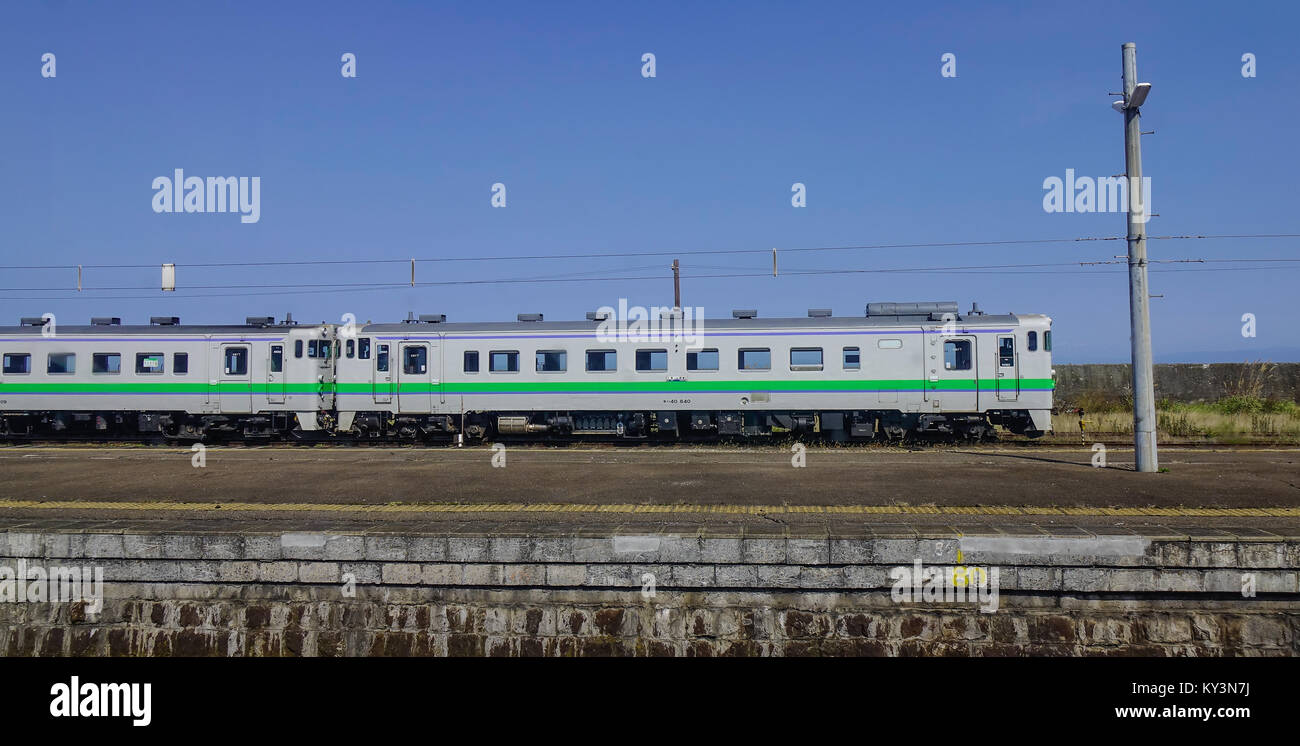 Japan rail train running on one track hi-res stock photography and ...