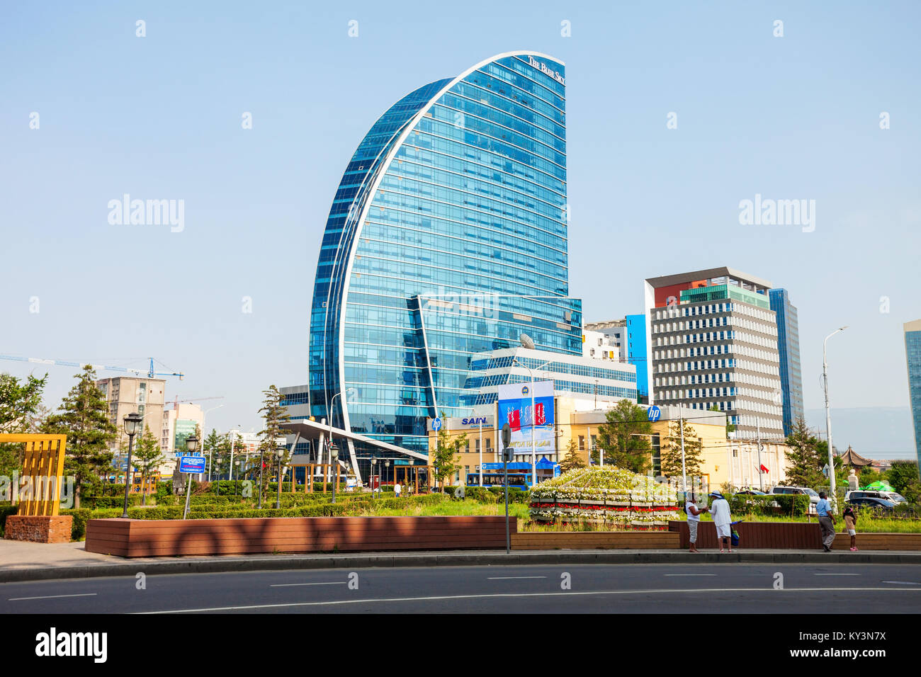 Ulaanbaatar skyscraper hi-res stock photography and images - Alamy