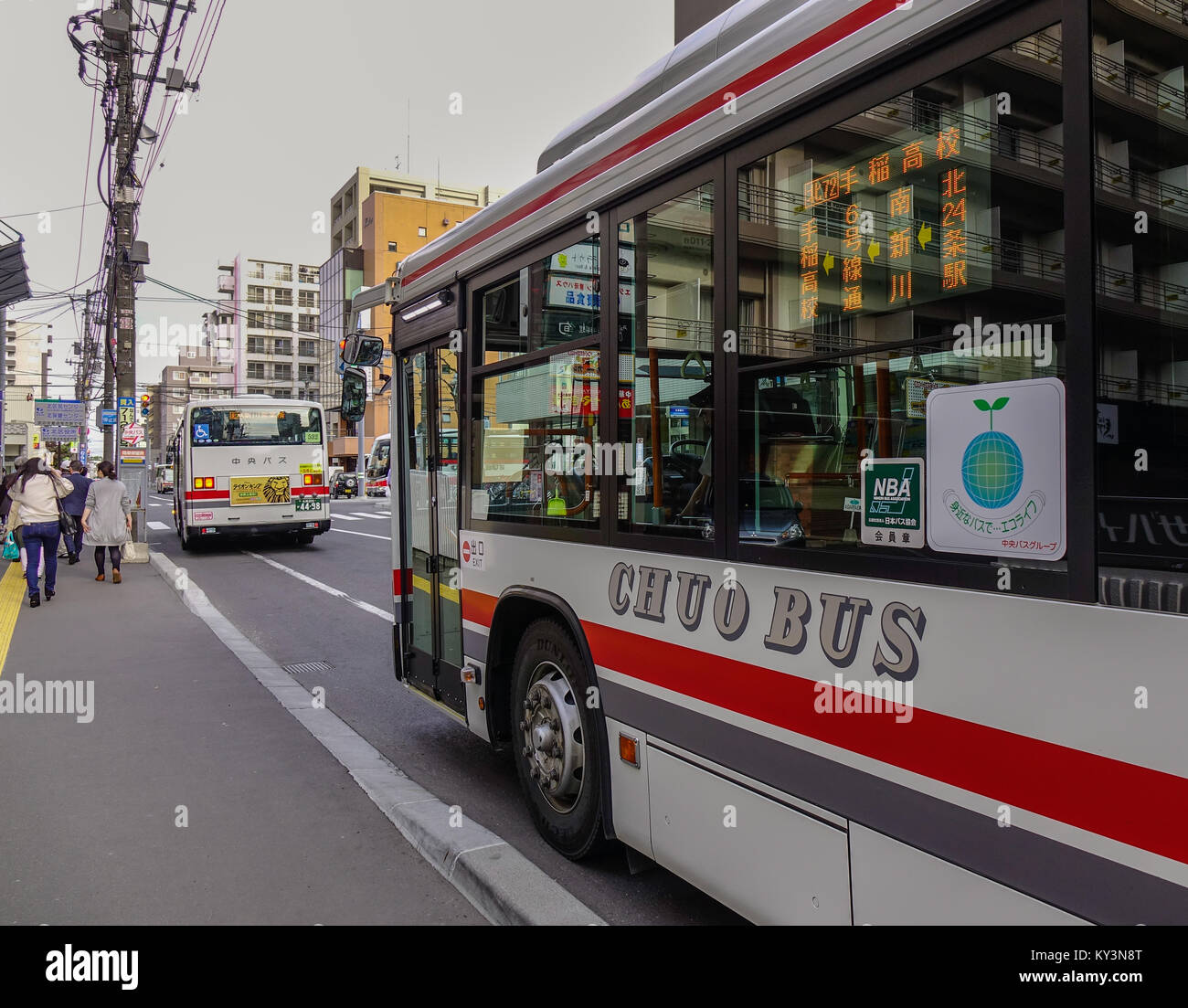 Japan Bus Driver High Resolution Stock Photography and Images - Alamy