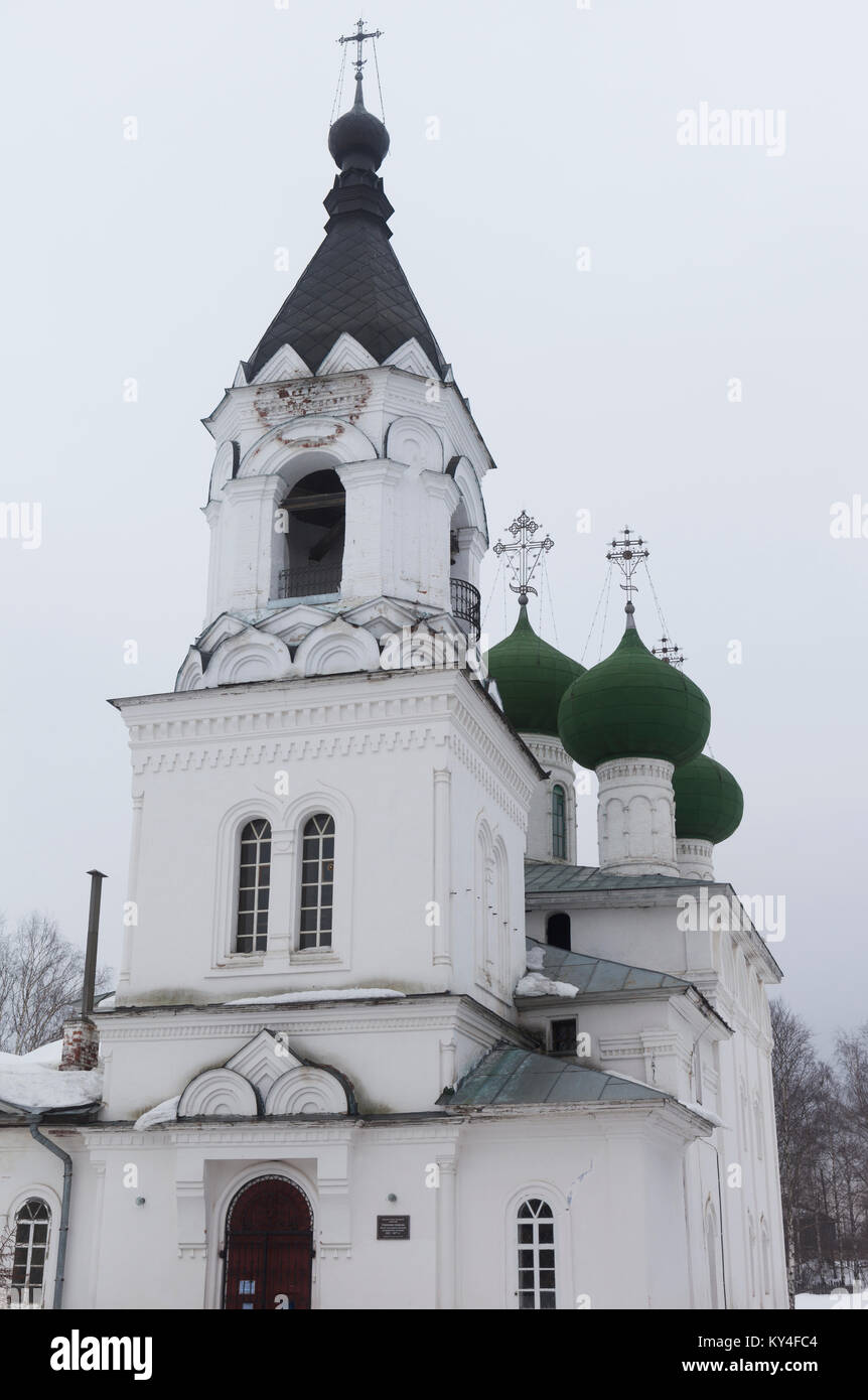 Church of the Assumption of the Blessed Virgin Mary in city of Vologda ...