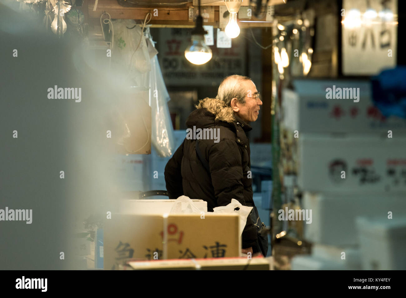 Largest wholesale markets in hi-res stock photography and images - Alamy