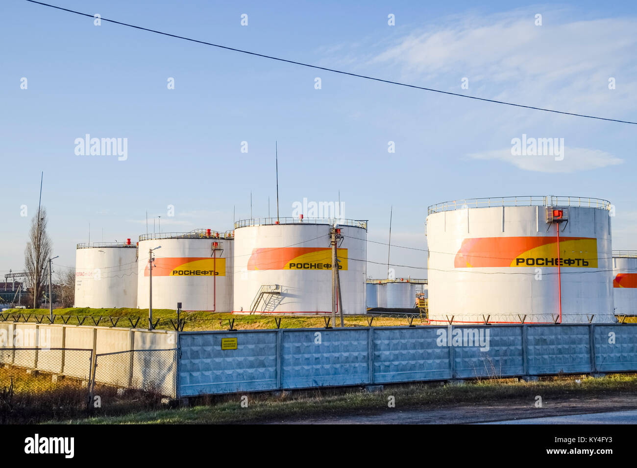 Slavyansk-on-Kuban, Russia - December 10, 2017: Reservoirs with fuel at ...