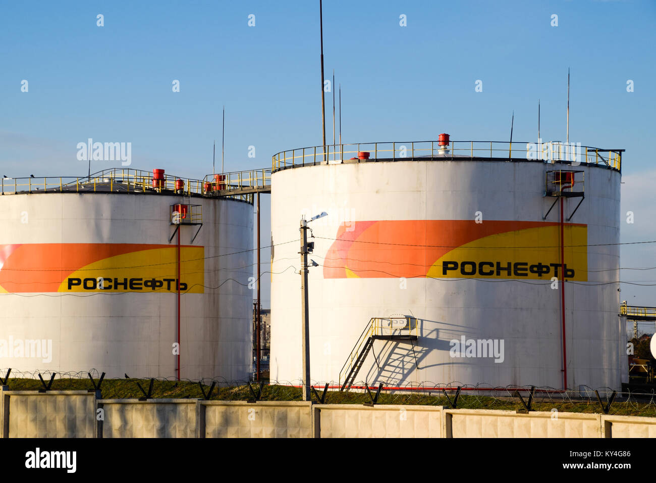 Slavyansk-on-Kuban, Russia - December 10, 2017: Reservoirs with fuel at ...