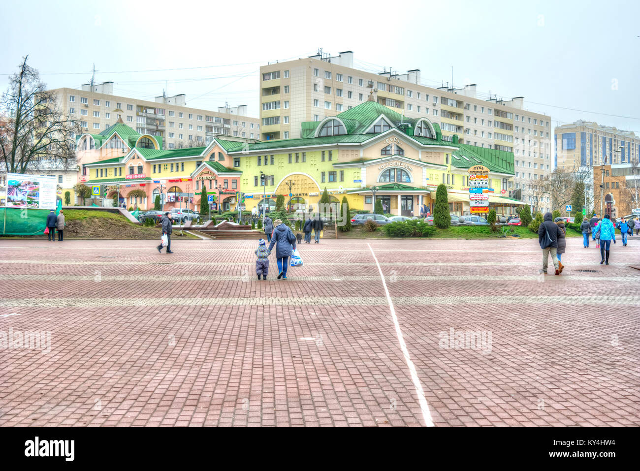 Soviet square hi-res stock photography and images - Alamy