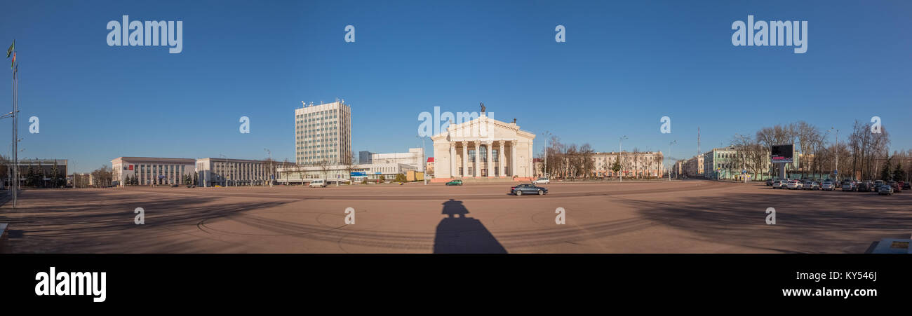 Panorama of the lenin avenue hi-res stock photography and images - Alamy