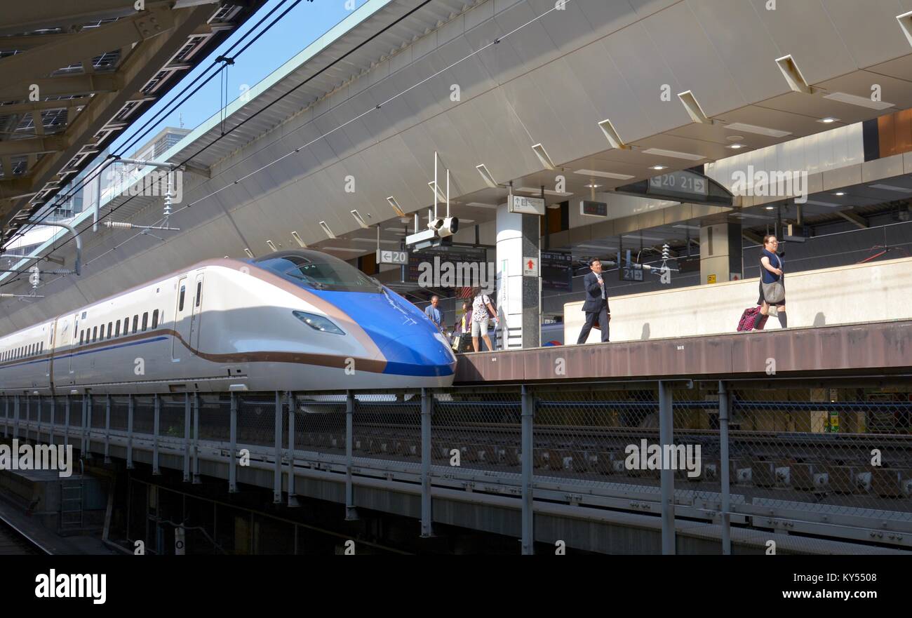 Shinkansen japan rail hi-res stock photography and images - Alamy