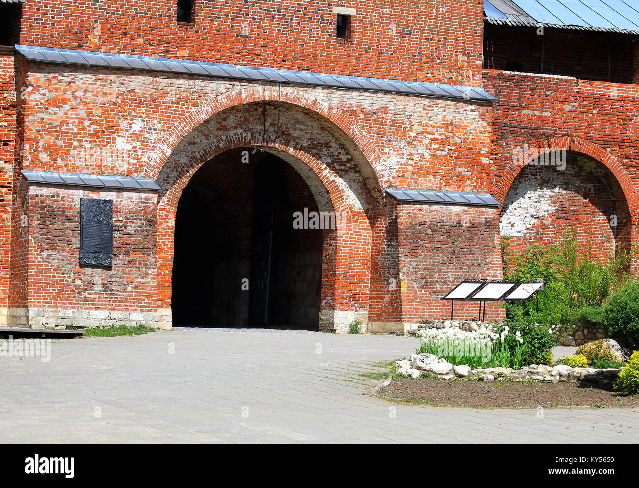 Ancient gate iand gate of the medieval fortress - Kremlin in Zaraysk ...