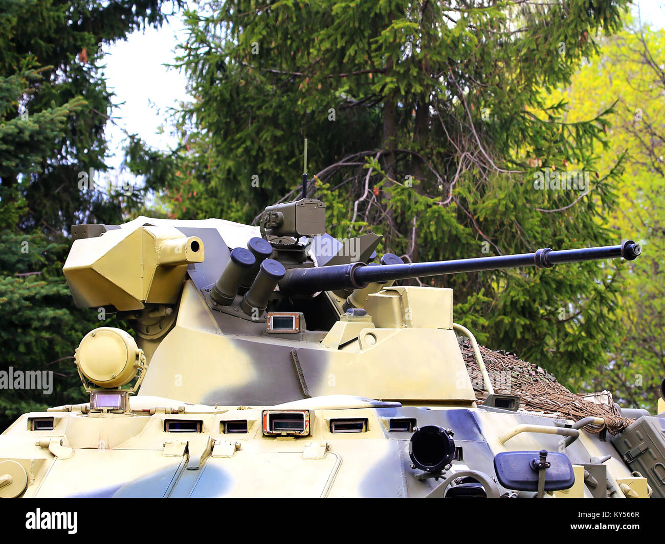 Rotating towerof the armored personnel carrier with 30 millimeter ...