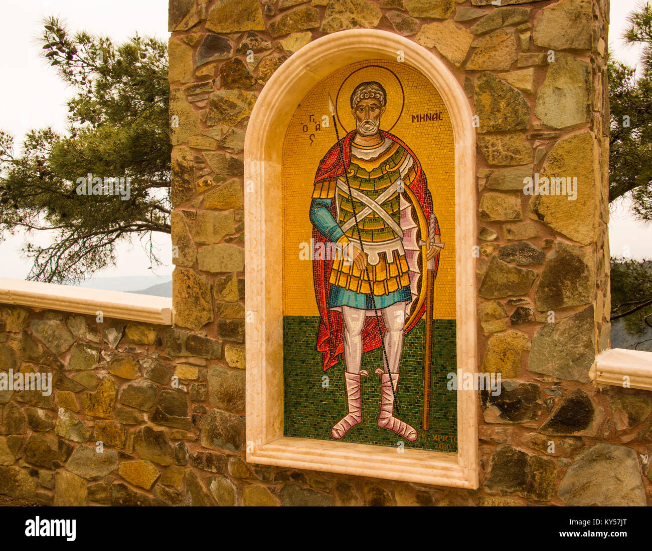 Mina of mareotis hi-res stock photography and images - Alamy