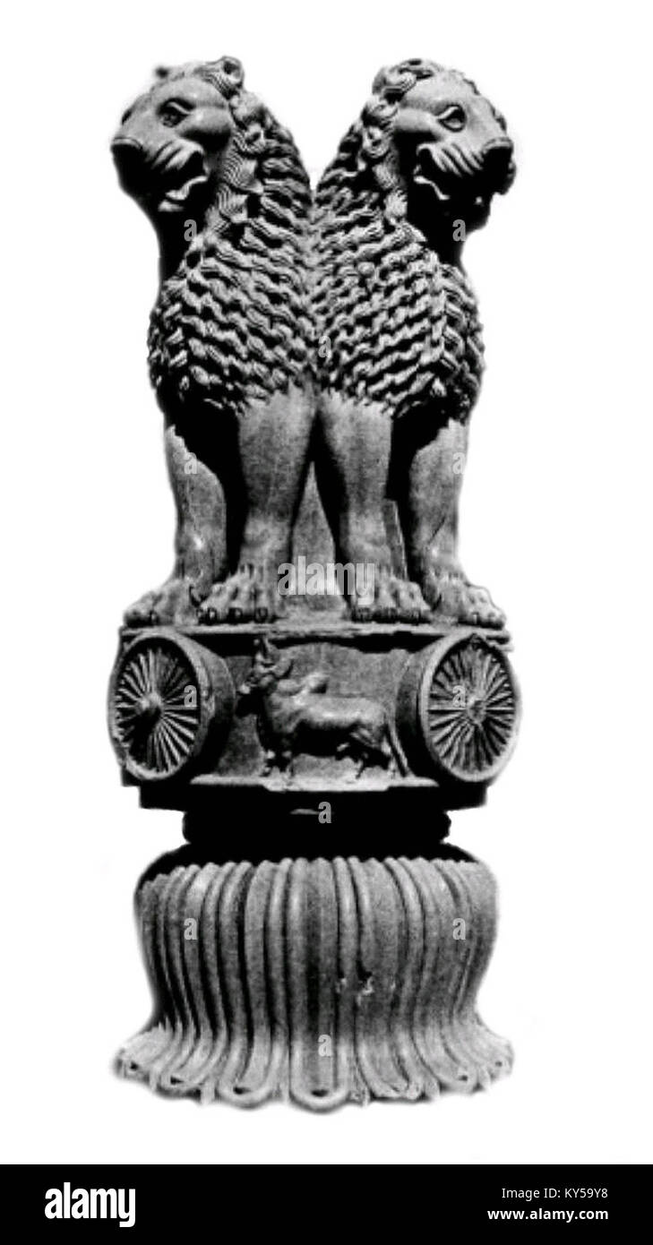 Ashoka Pillar At Sarnath High Resolution Stock Photography and Images ...