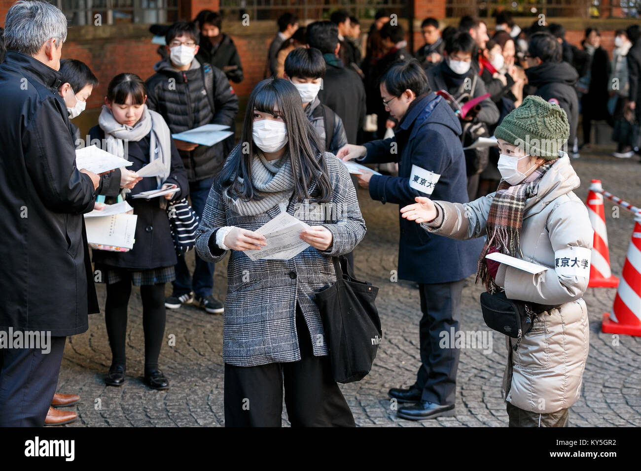 Tokyo, Japan. January 13, 2018. Japanese students arrive at the ...