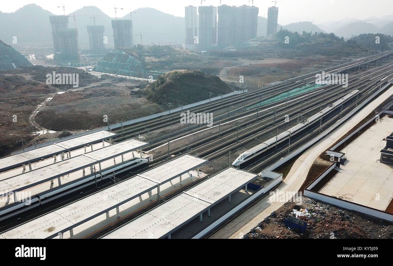 Guiyang, China's Guizhou Province. 12th Jan, 2018. A bullet train ...