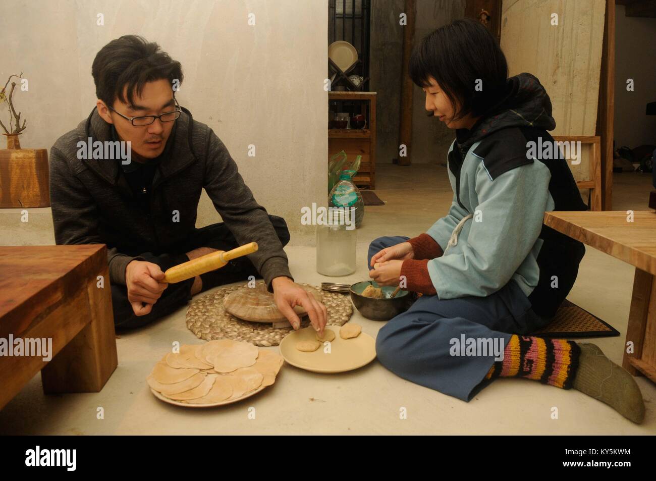 KOLKATA, INDIA - JANUARY 8: Japanese Kazuhiro Aoshima (Carpenter) and ...