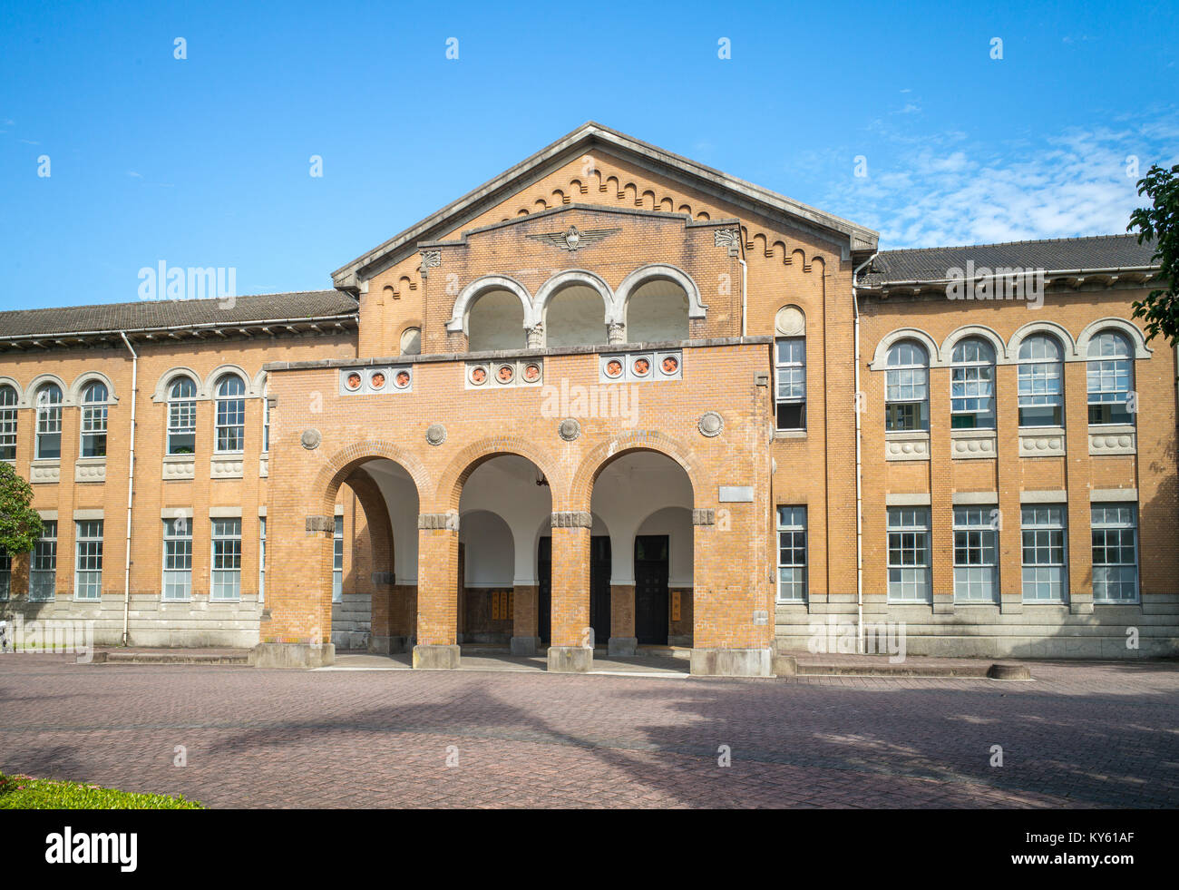 building in National Taiwan University Stock Photo - Alamy