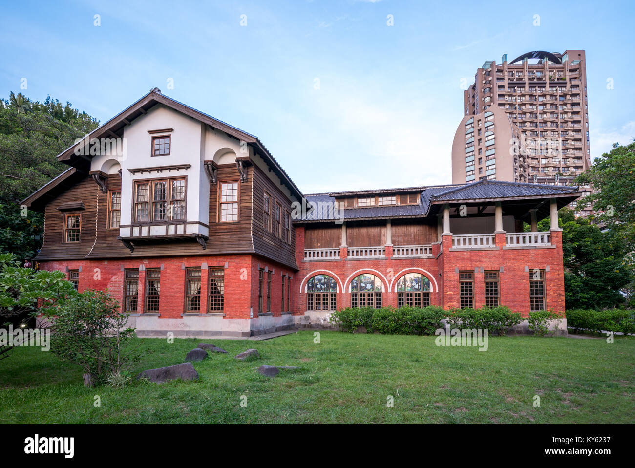 Beitou Hot Spring Museum in taipei, taiwan Stock Photo - Alamy