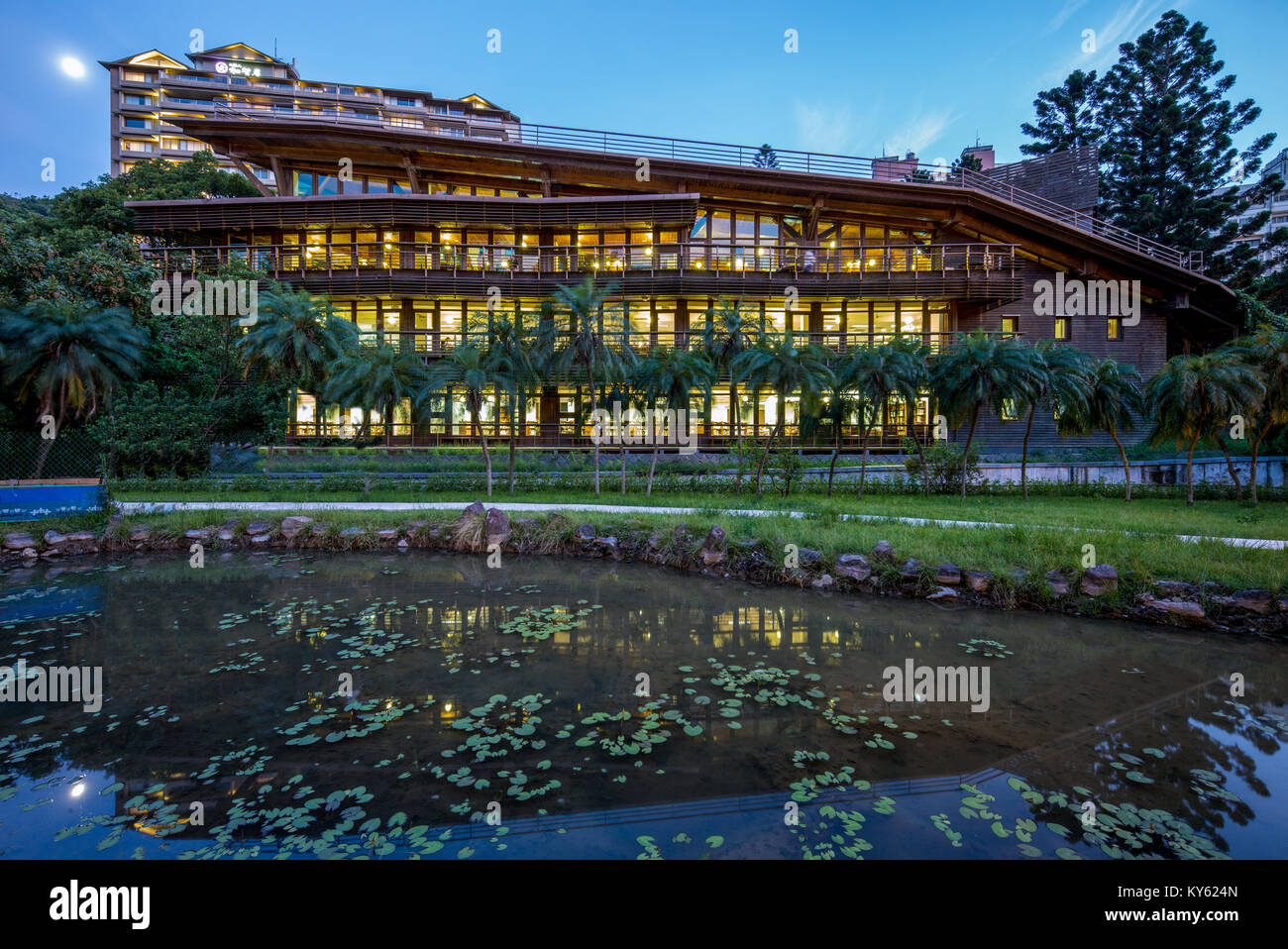 Taipei public library beitou branch hi-res stock photography and images ...