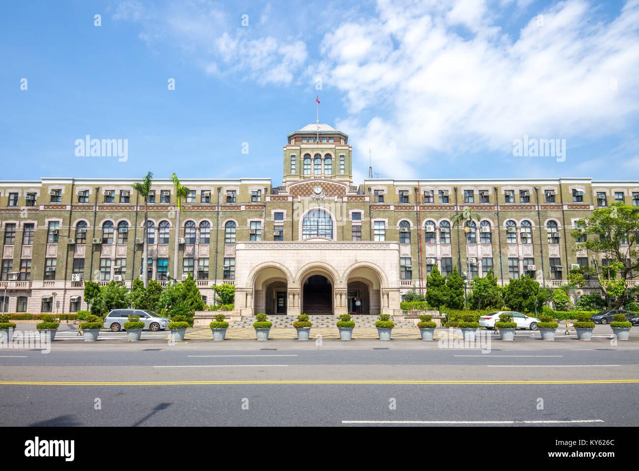 Judicial Yuan Building in Taipei Stock Photo - Alamy
