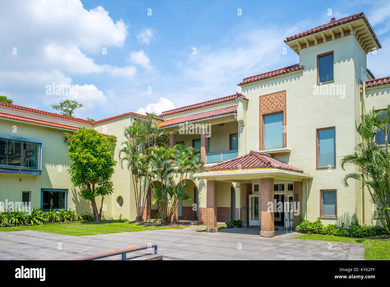 Taipei 228 Memorial Museum Stock Photo - Alamy