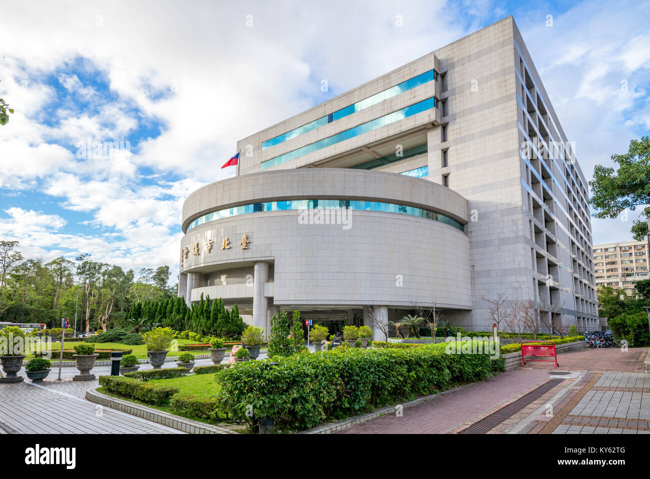 The Building of Taipei City Council Stock Photo - Alamy