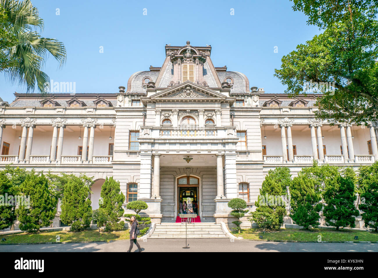 taipei guest house with beautiful garden Stock Photo - Alamy