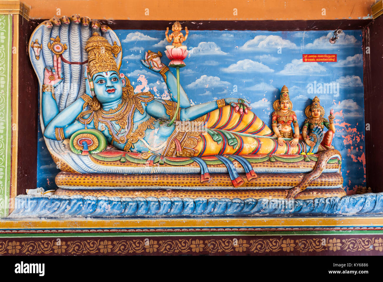 CHILAW, SRI LANKA - FEBRUARY 09, 2017: Munneswaram temple is an ...