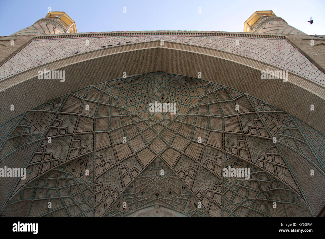 Hamedan hi-res stock photography and images - Alamy