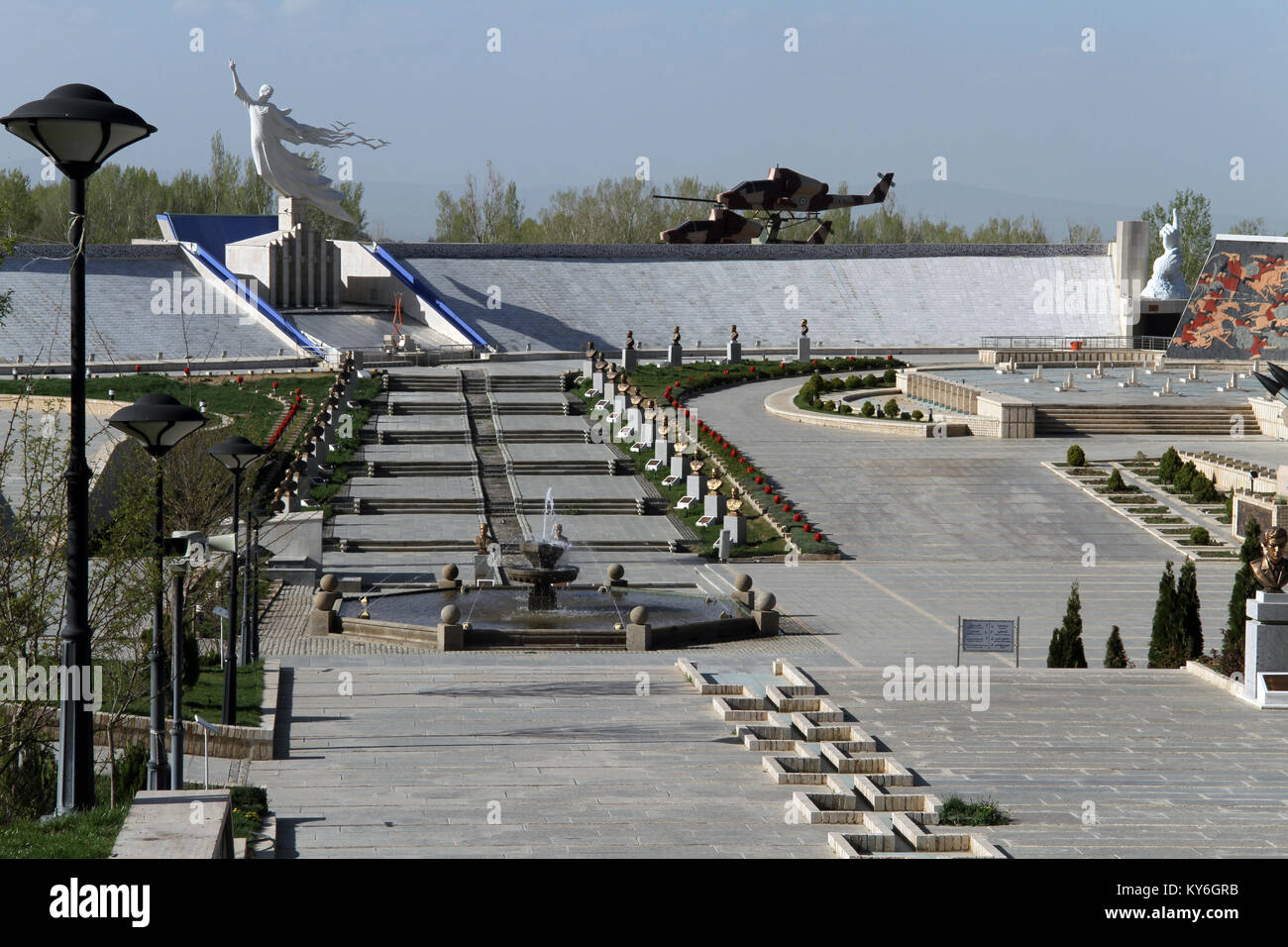 War museum in Hamedan, Iran Stock Photo - Alamy