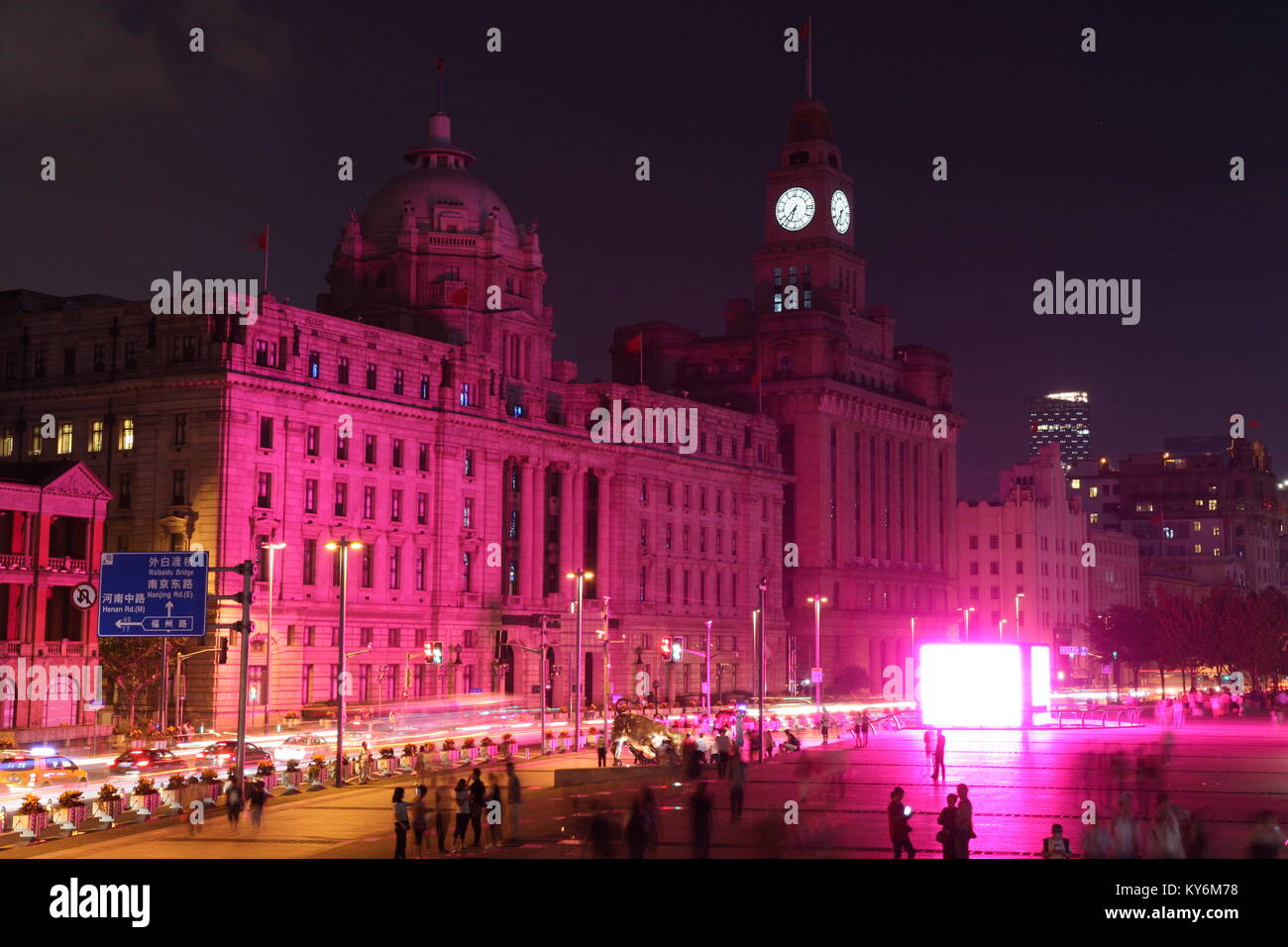Bank china on bund shanghai hi-res stock photography and images - Alamy