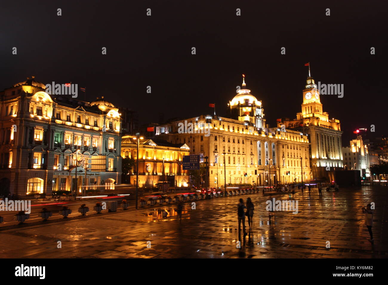 Former HSBC Building on The Bund in Shanghai, China Stock Photo - Alamy