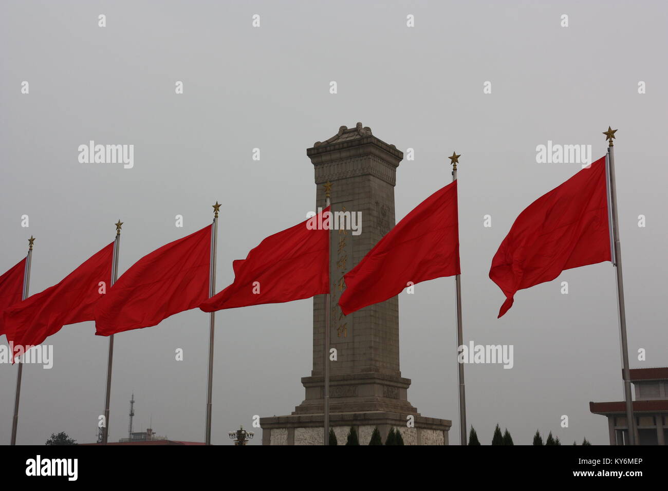 Red flags over Tiananmen square in Beijing, China Stock Photo - Alamy