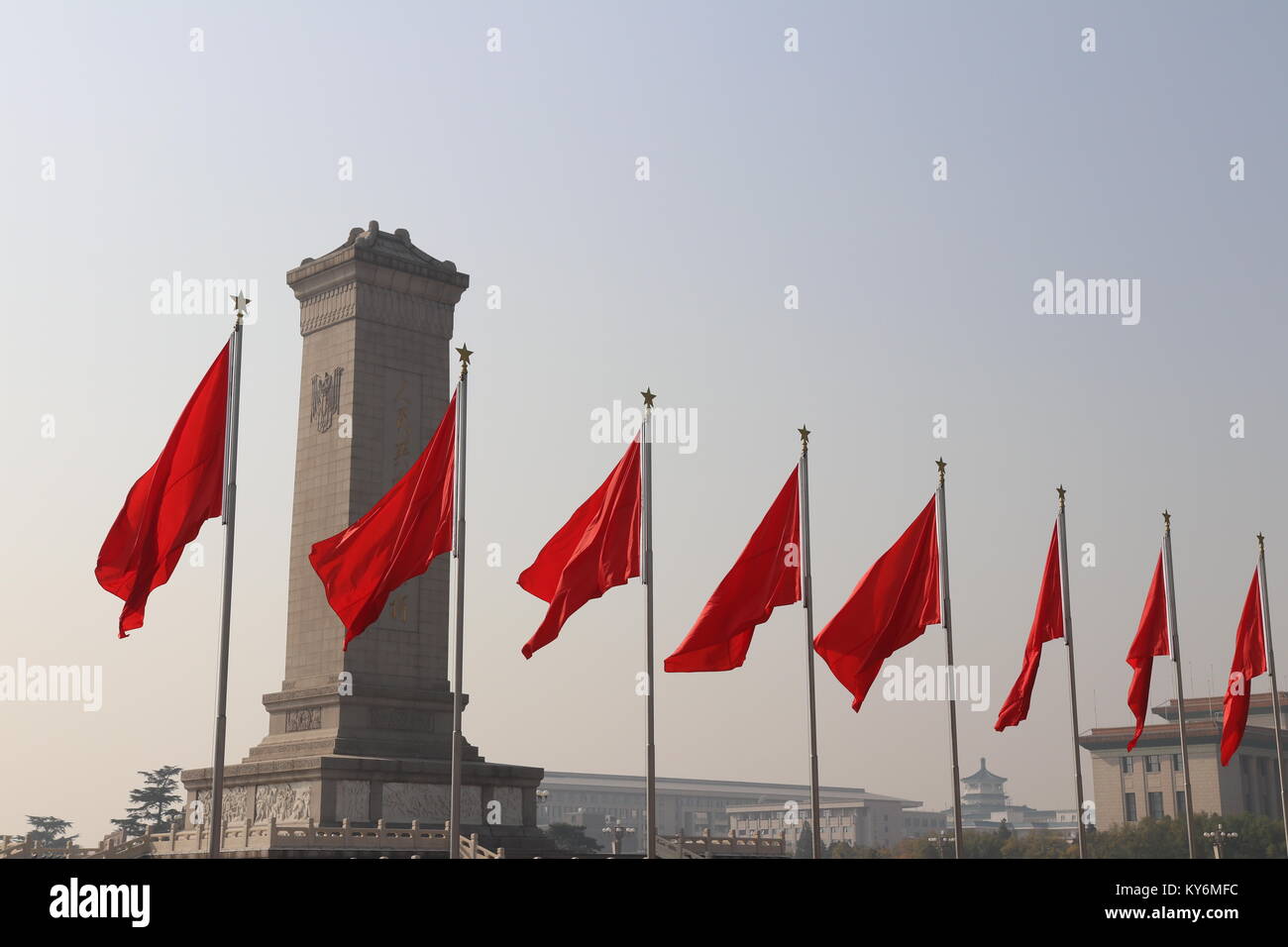 Red flags over Tiananmen square in Beijing, China Stock Photo - Alamy