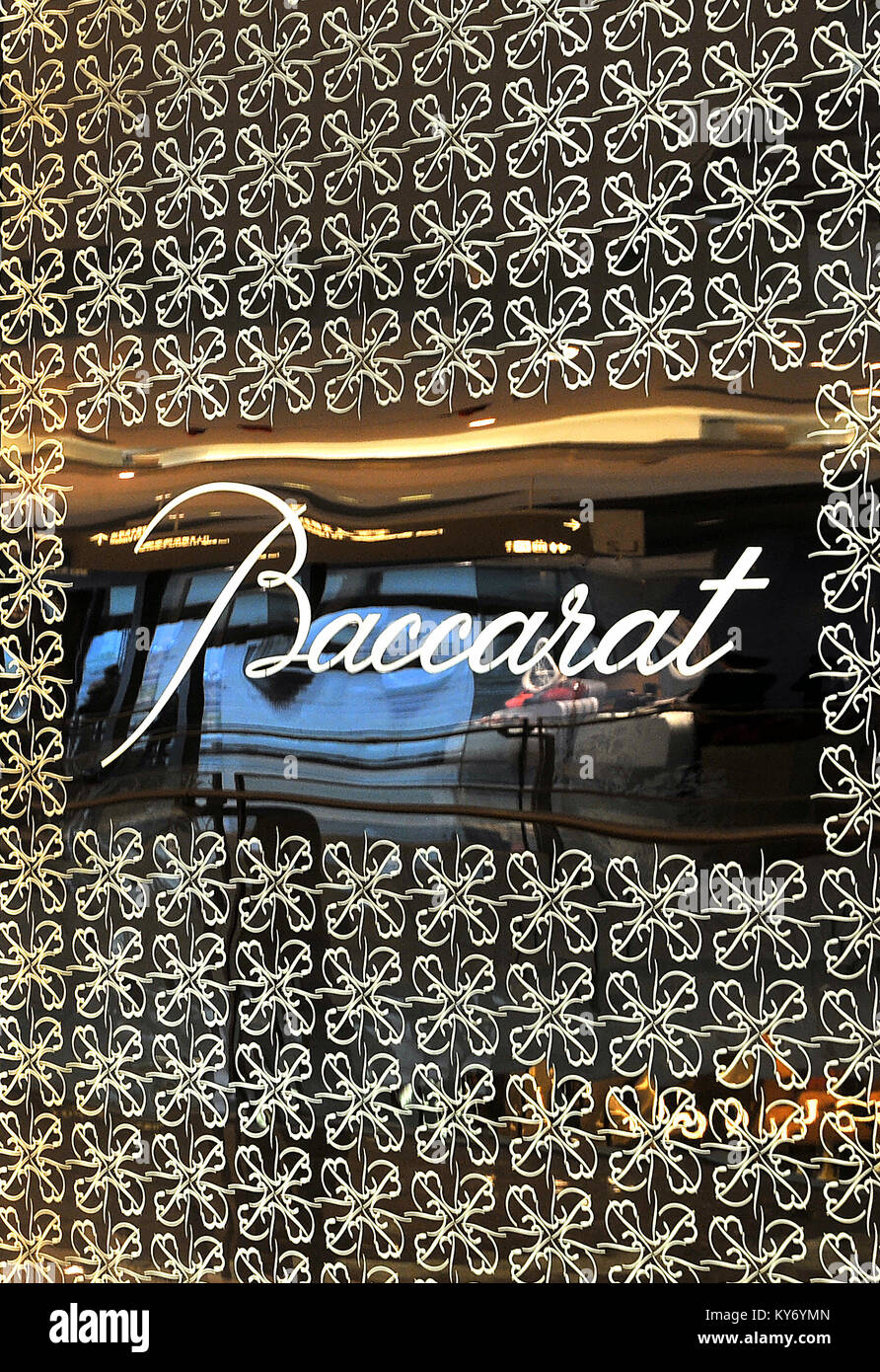 Baccarat sign hi-res stock photography and images - Alamy