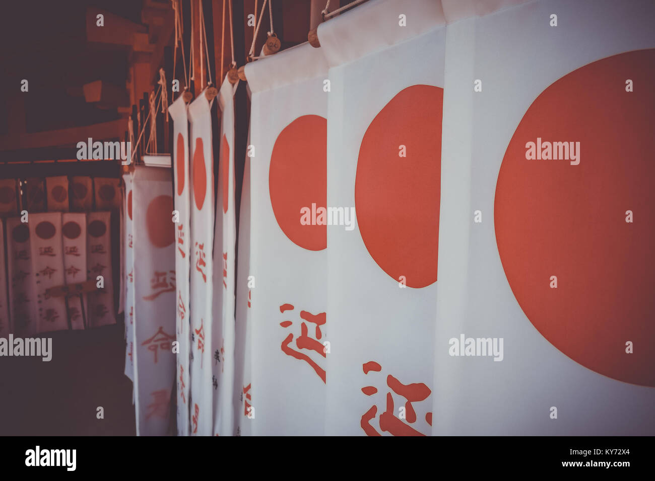 Traditional flags in Kasuga-Taisha Shrine, Nara, Japan Stock Photo - Alamy