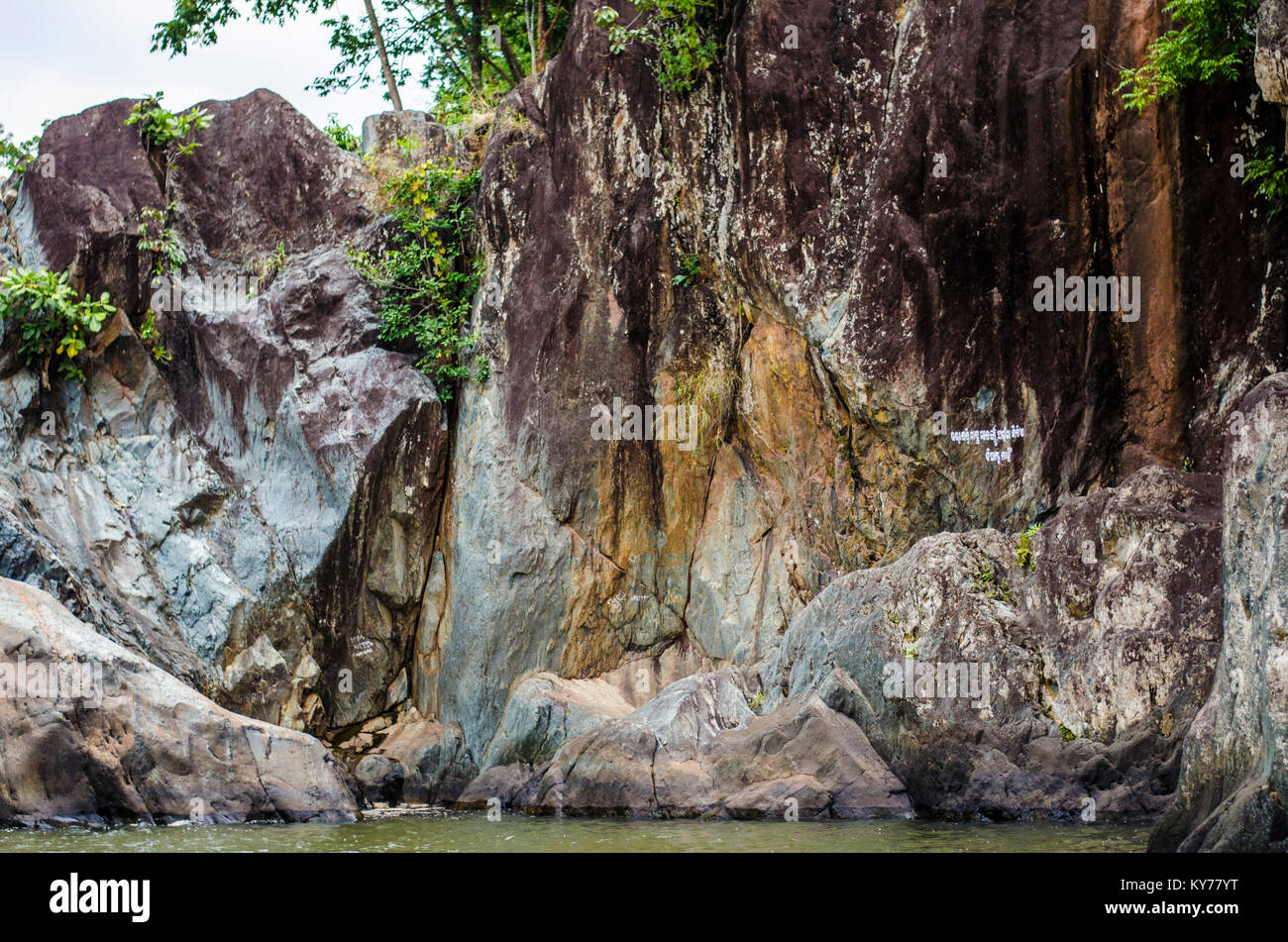 Surrounded by rock hi-res stock photography and images - Alamy