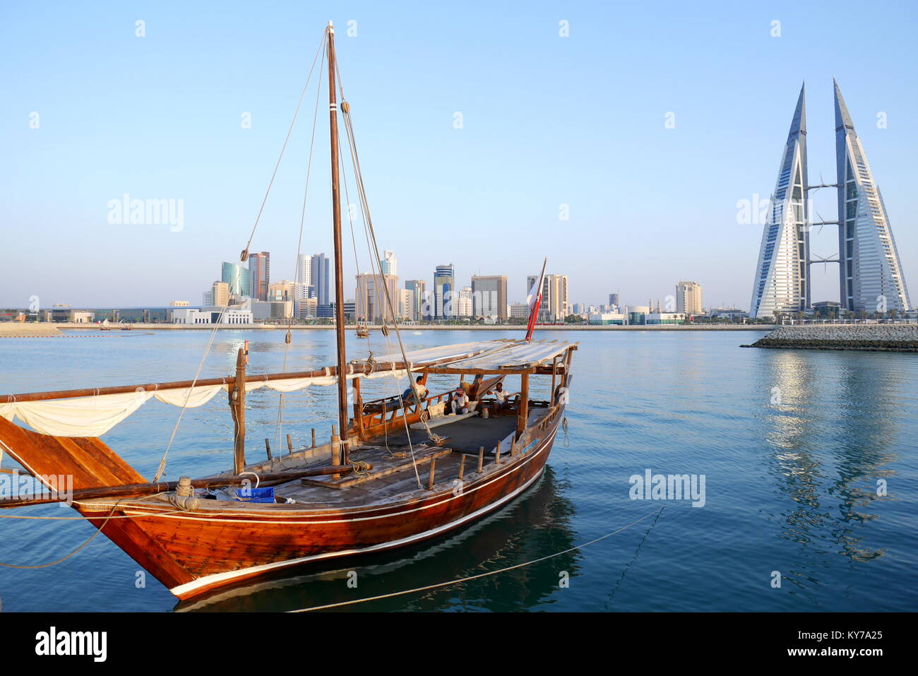 Bahrain World Trade Centre building and Manama in the distance, with a ...