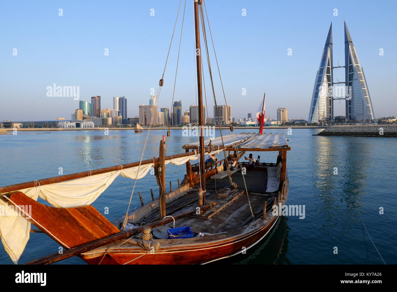 Arab dhow hi-res stock photography and images - Alamy