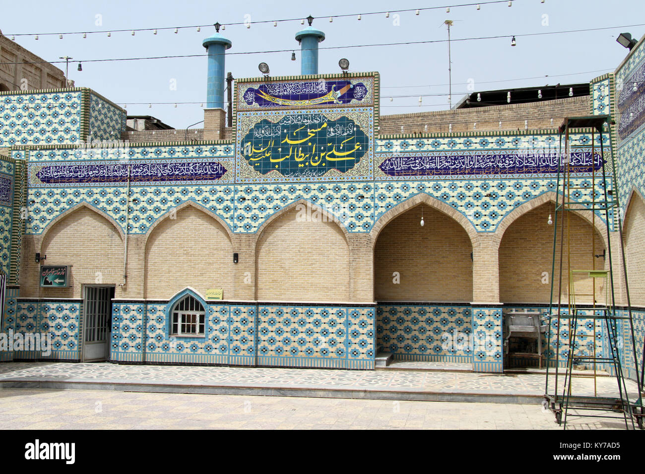 Old mosque in Dezful, Iran Stock Photo - Alamy