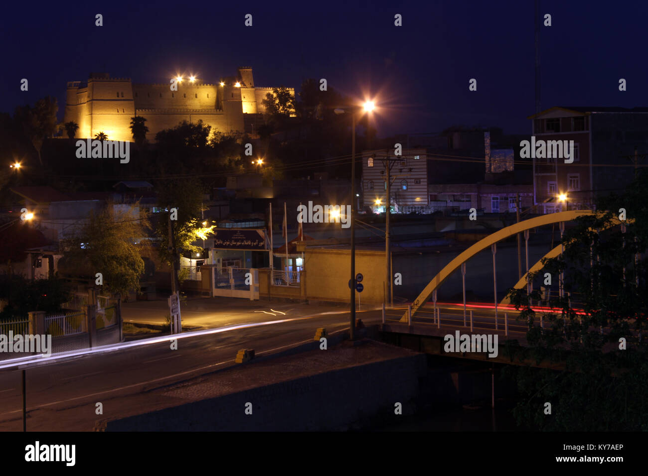 Shush iran hi-res stock photography and images - Alamy