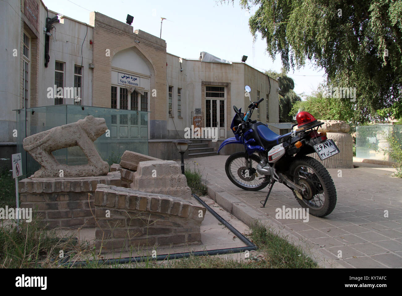 Shush iran hi-res stock photography and images - Alamy