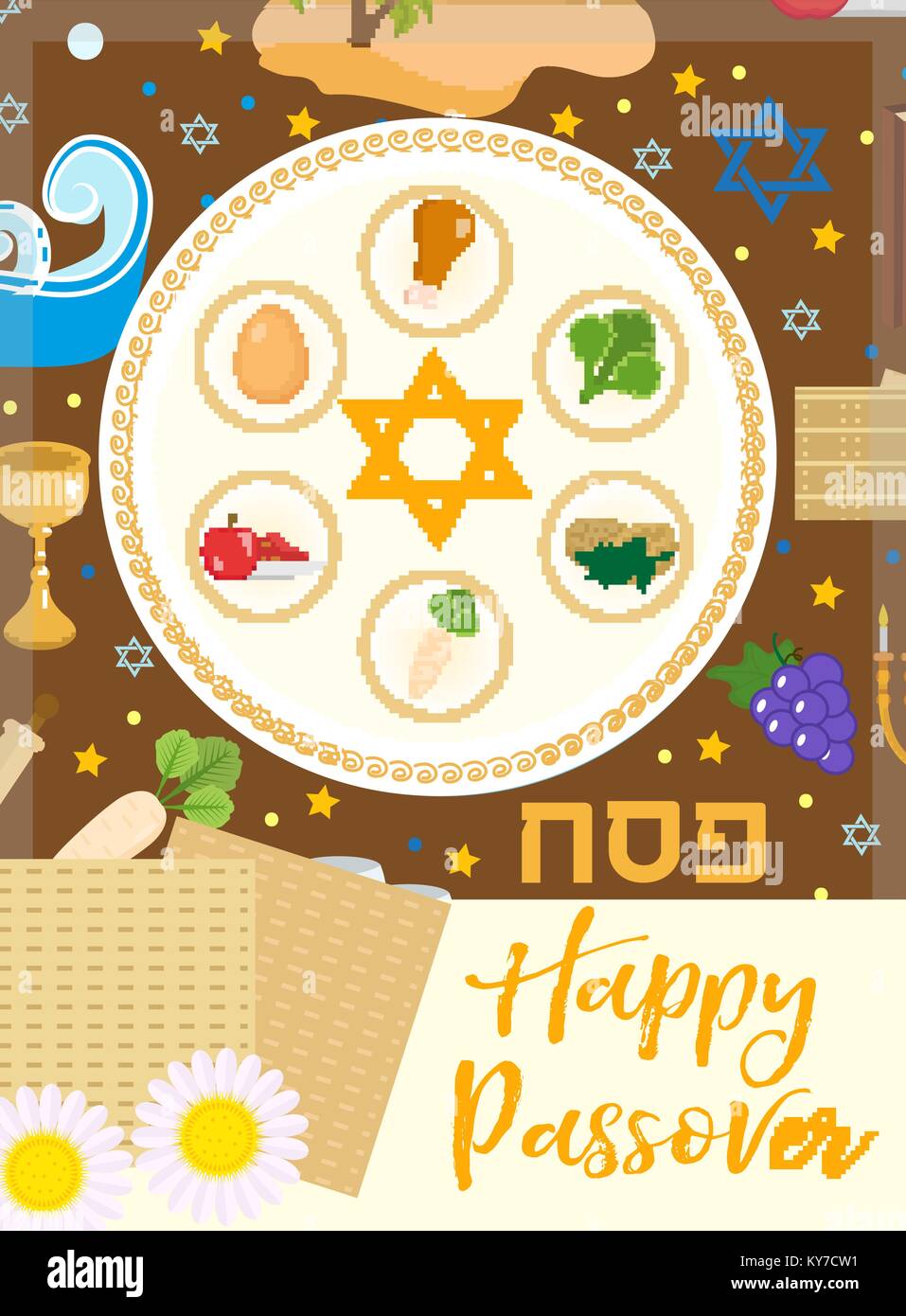 Passover poster, invitation, flyer, greeting card. Pesach template for ...