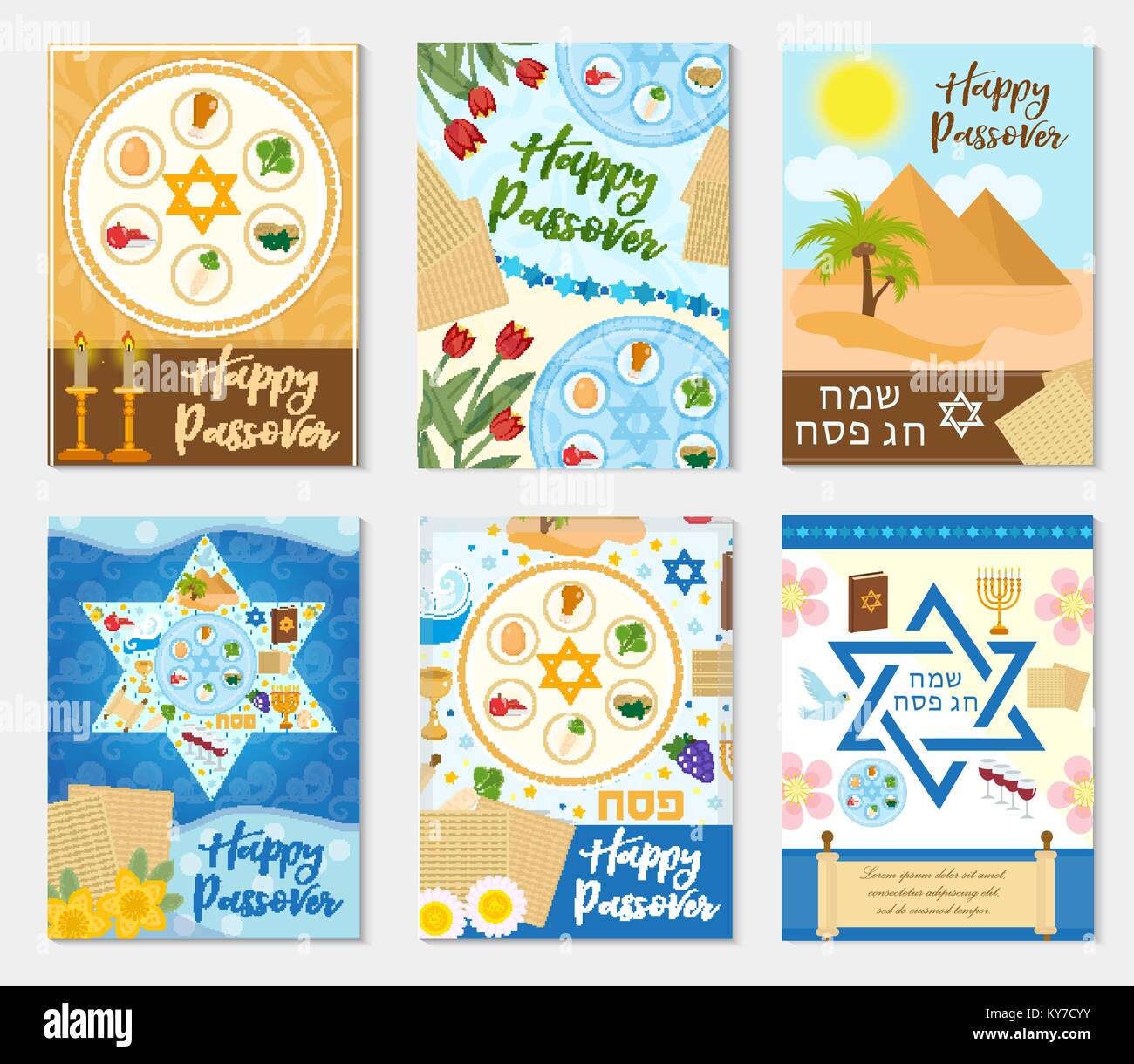Passover set poster, invitation, flyer, greeting card. Pesach template ...