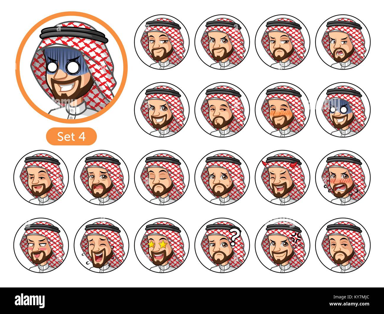 The fourth set of Saudi Arab man cartoon character design avatars with ...