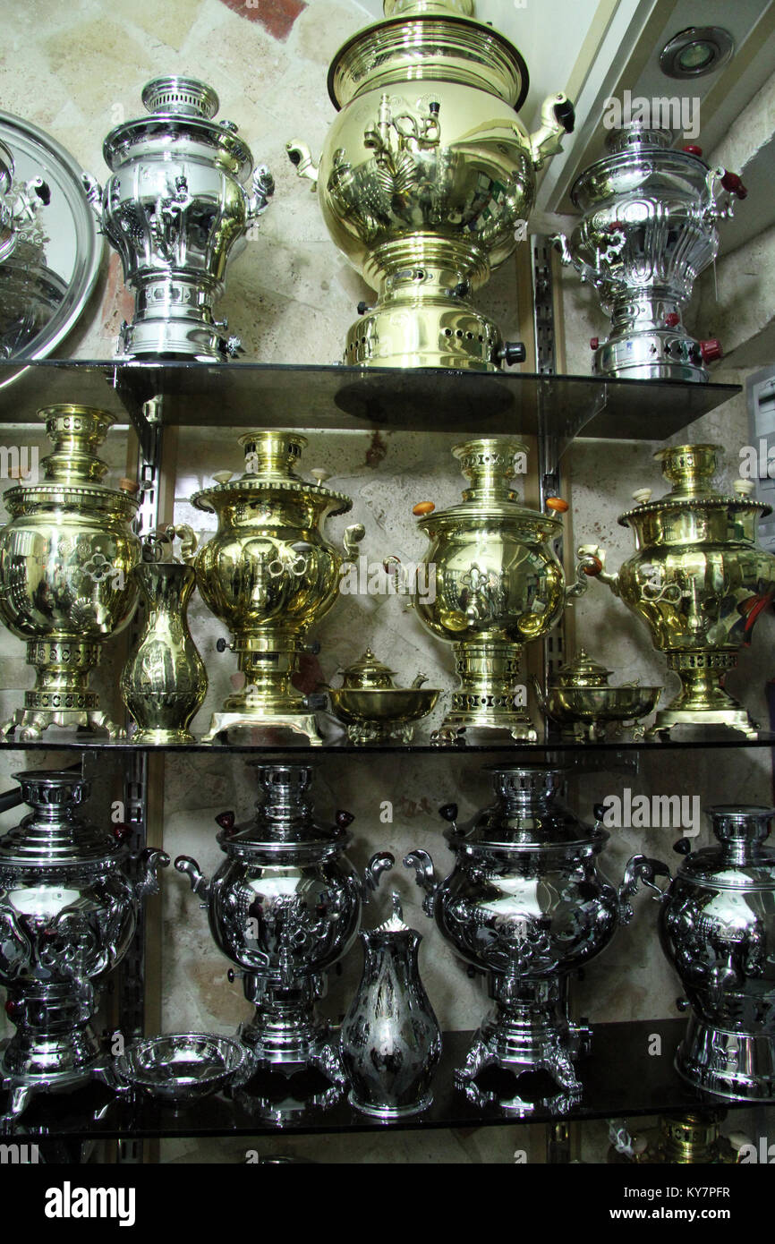 Samovar iran hi-res stock photography and images - Alamy