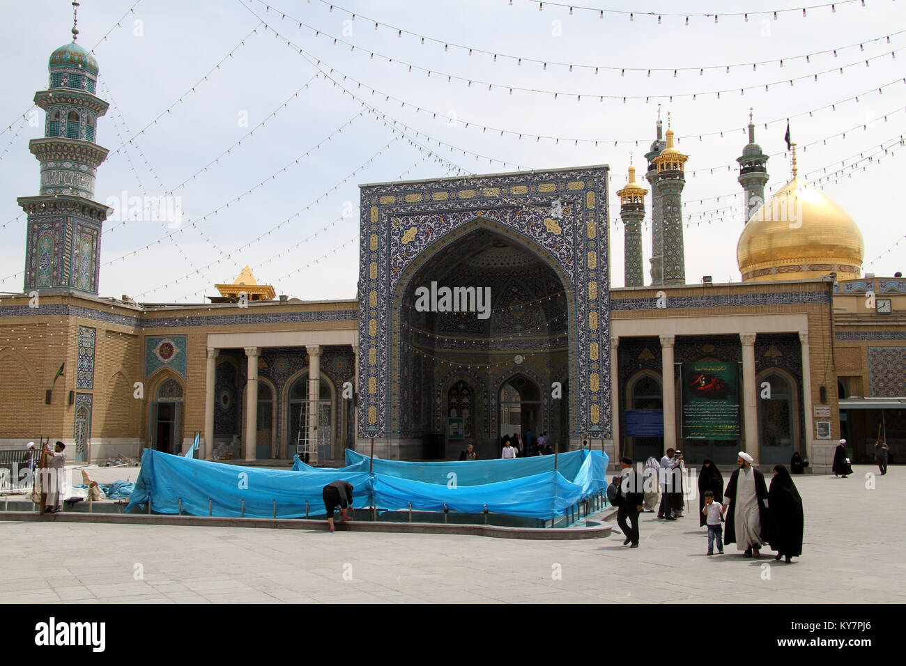 Fatima mosque in Qom, Iran Stock Photo - Alamy